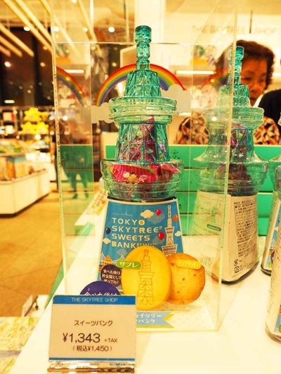 スカイツリーお土産のおすすめ！雑貨・お菓子全20選！チョコ・ソラカラちゃんetc | Nicolenaworld【ニコレナワールド】