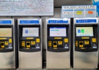 仁川空港からソウル駅にAREX(エーレックス)で行く方法！予約方法や割引チケットも解説 | Nicolenaworld【ニコレナワールド】